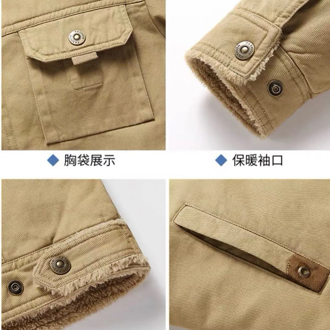 کاپشن کتی خزذار کد 98136 | فروشگاه ایوارا