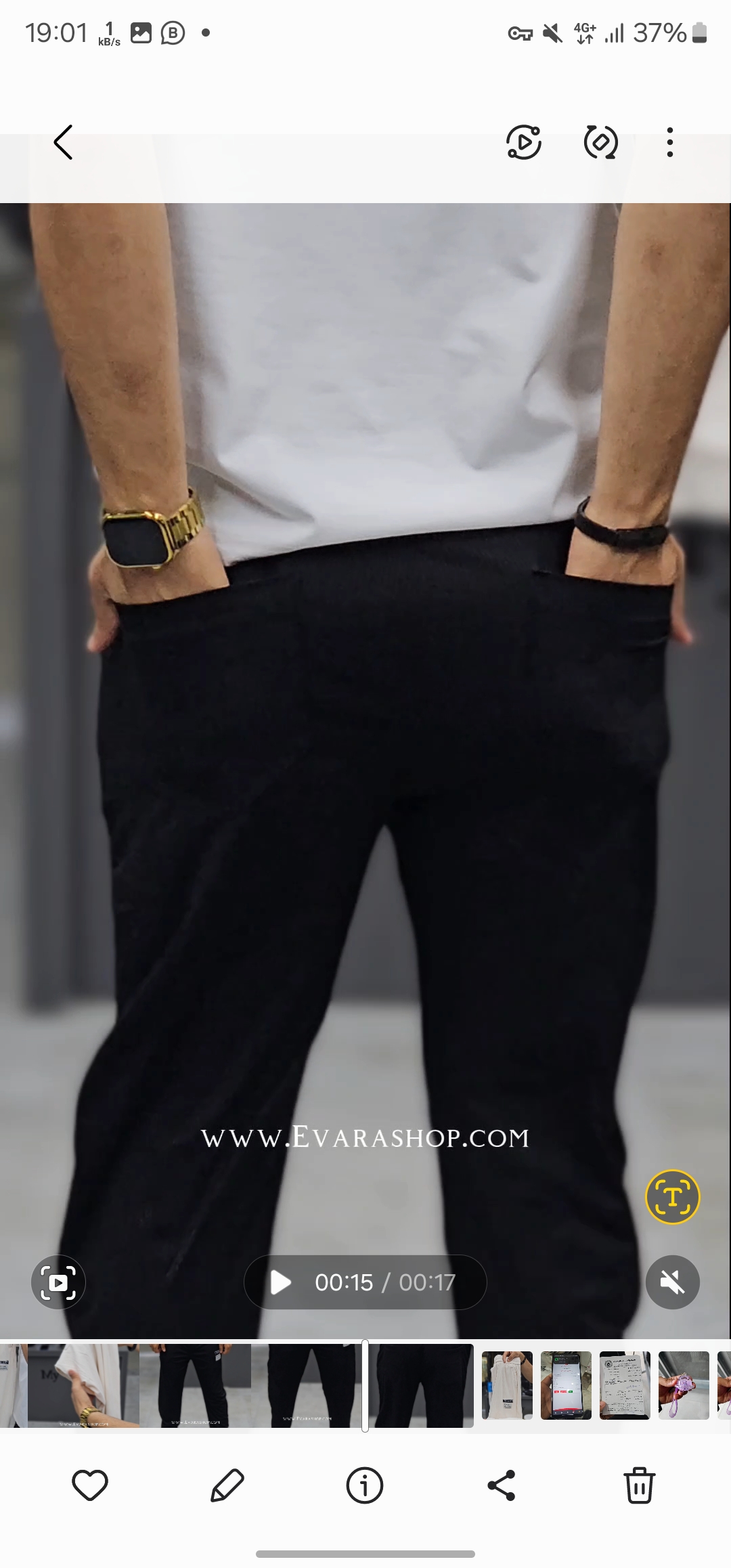 شلوار استرج مردانه کد 807 | فروشگاه ایوارا